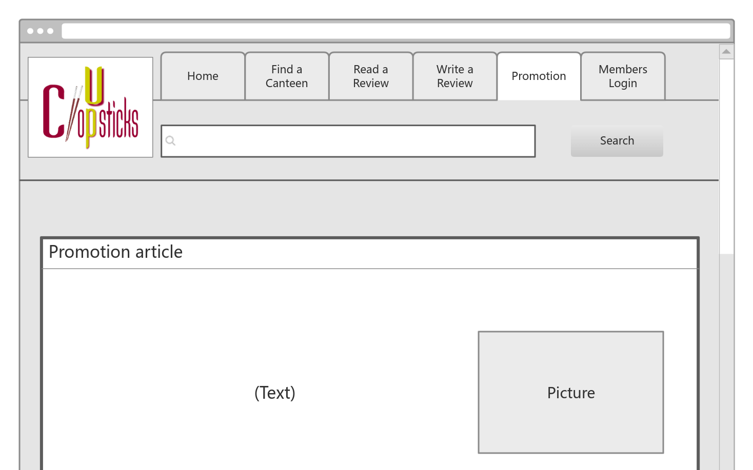 Promotion 流程图模板_ProcessOn思维导图、流程图