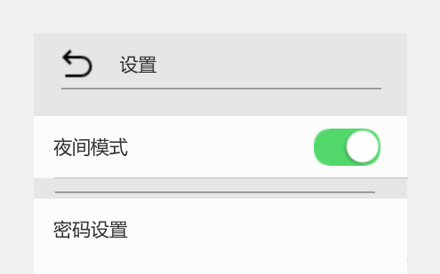 bjjy——set 流程图模板_ProcessOn思维导图、流程图
