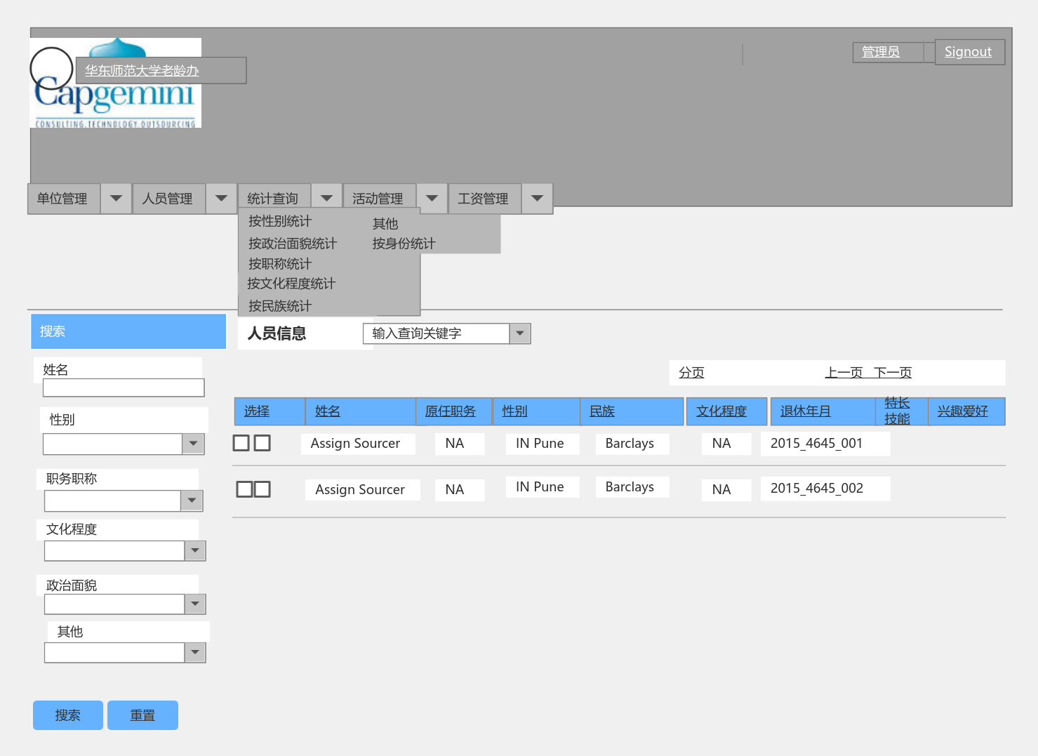Untitled Diagram 流程图模板_ProcessOn思维导图、流程图